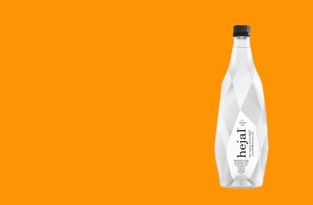 Hejal – More Than Anything